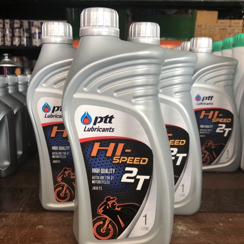 ยกลัง ปตท ไฮสปีด PTT Hi-SPEED 2T 1 ลิตร (10 ขวด) น้ำมันเครื่องคุณภาพสูง ...