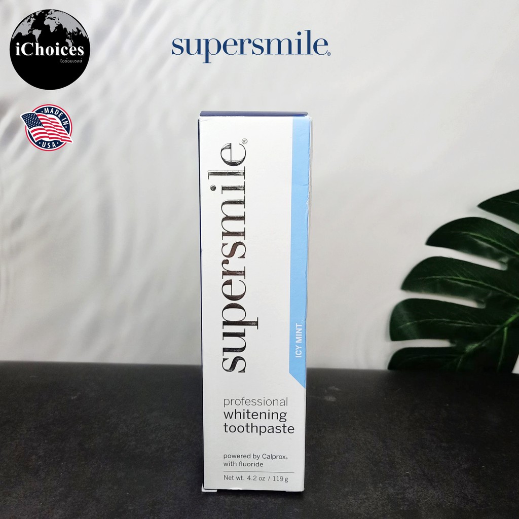 ซุปเปอร์สไมล์ ยาสีฟัน ไวท์เทนนิ่ง Supersmile® Professional Whitening ...