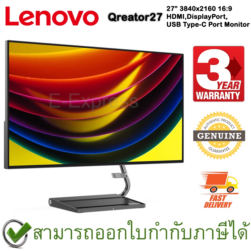 Lenovo Qreator27 27" 3840x2160 16:9 HDMI,DisplayPort,USB Type-C port ...