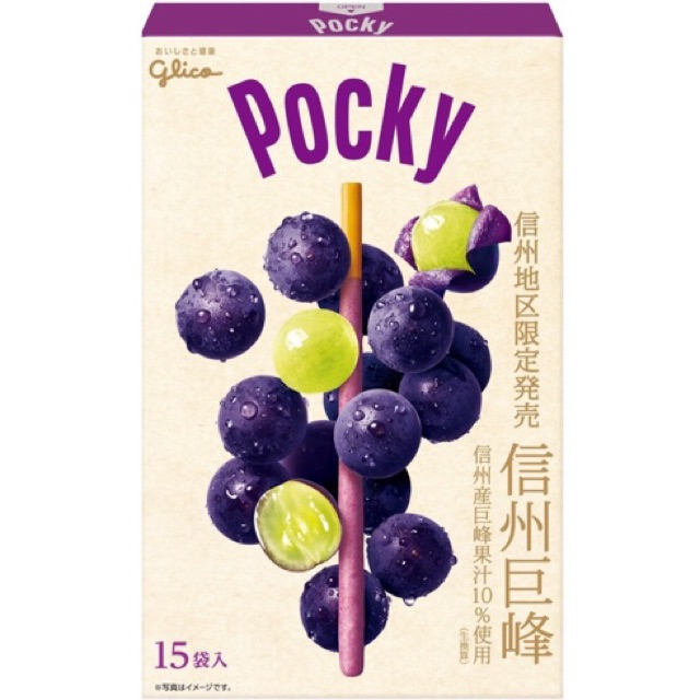 Giant Jimoto Pocky Shinshu Kyoho Grapes 15ชิ้น | Shopee Thailand