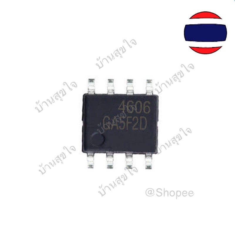 1pcs AO4612 AO4616 AO4614 AO4606 4606 4612 4614 4616 SOP8 SOP SMD STC4606 MT4606 มอสเฟต | Shopee ...
