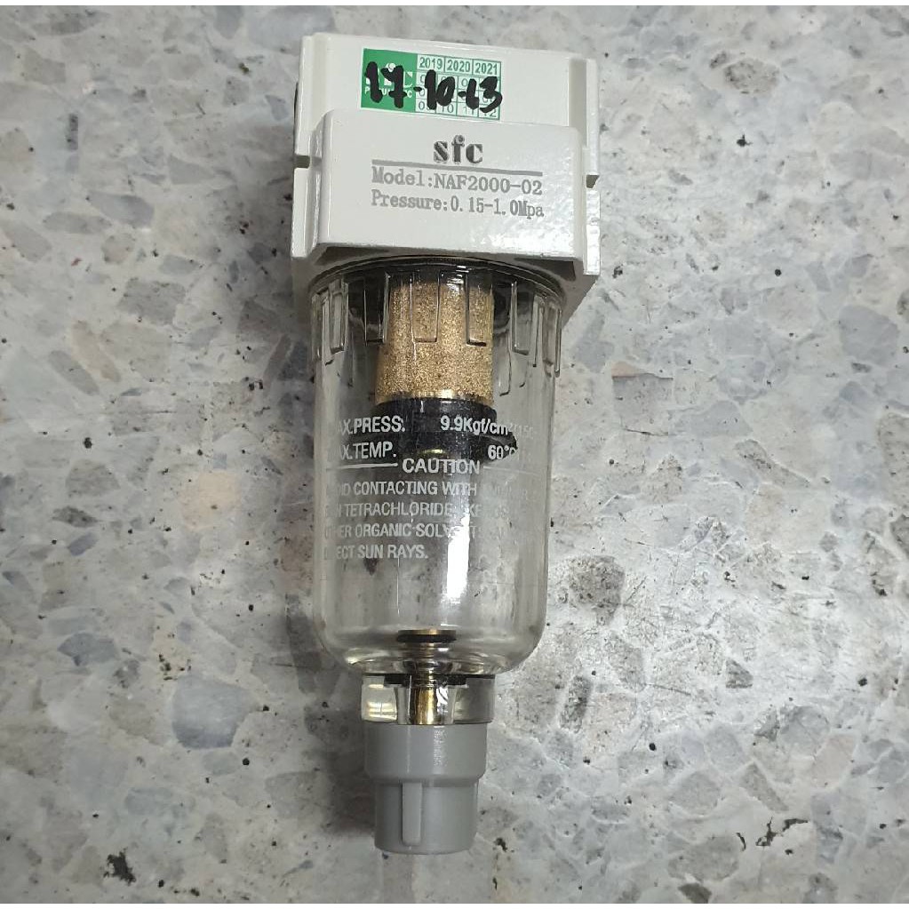 SFC กรองลม MANUAL DRAIN ใชกับปั๊มลม รุ่นNAF | Shopee Thailand