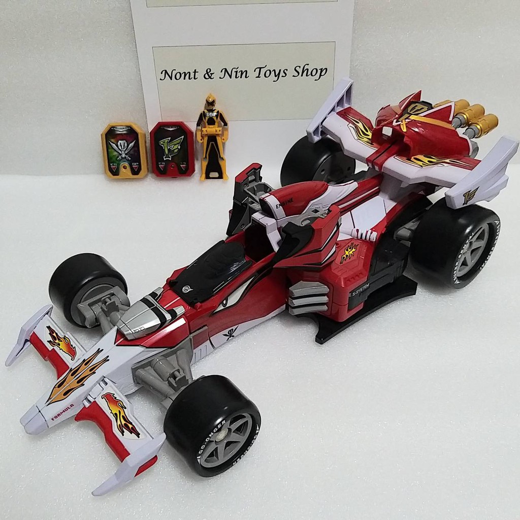 Gokaiger DX Gokai Formula (Gokai Machine Series 05 DX Engine Machalcon ...