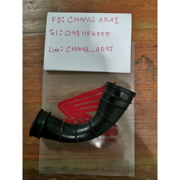 ยางต่อหม้อกรอง/ยางปากคาร์บูHONDAC70C90SC700C900 | Shopee Thailand