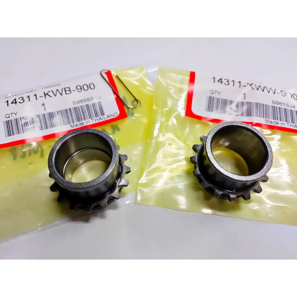 เฟืองไทม์มิ่ง (เฟืองข้างข้อ) Wave110i 14311-KWB/KWW-900 | Shopee Thailand