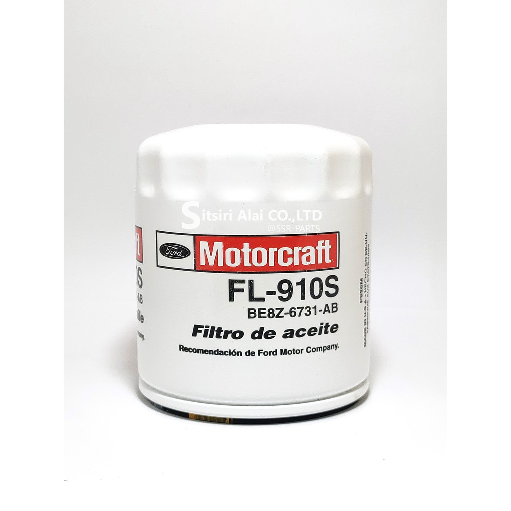ไส้กรองน้ำมันเครื่อง motorcraft fl 910 s | Shopee Thailand