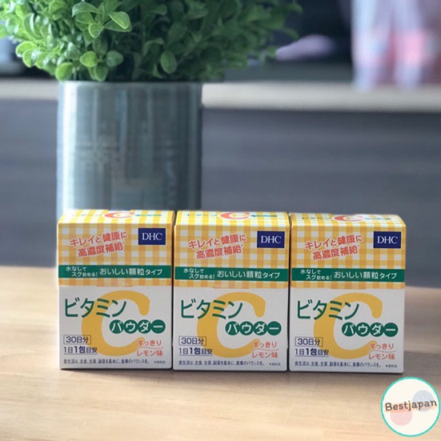พร้อมส่ง ‼️DHC Vitamin C Powder Lemon (วิตามินซีแบบผง) | Shopee Thailand
