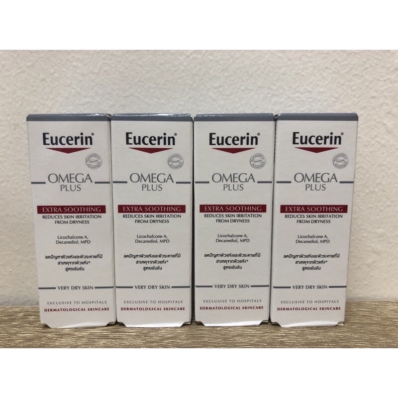 eucerin omega plus 7 ml *4 หลอด =28 ml ยูเซอรีน โอเมก้า พลัส exp6/2025 ... eucerin omega plus 7 ml *4 หลอด =28 ml ยูเซอรีน โอเมก้า พลัส exp6/2025 ...