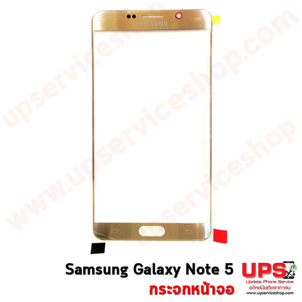 อะไหล่ กระจกจอแท้ Samsung Galaxy Note 5 (SM-N920)(Original) 100% ...