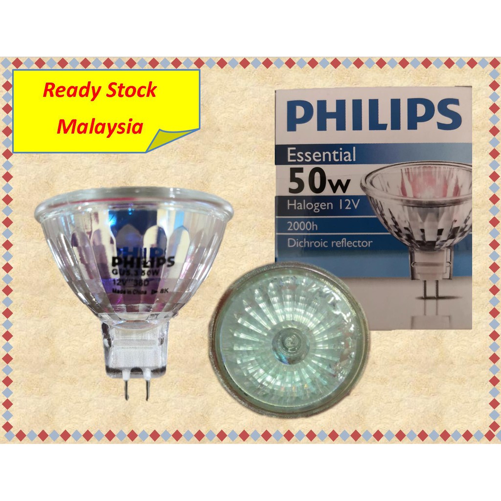 Philips ESSENTIAL MR16 HALOGEN 12V 50W GU5.3 เครื่องกรองอุจจาระ ...