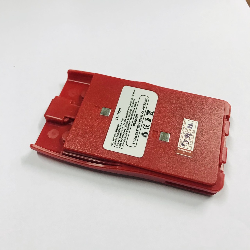 แบตเตอรี่ BENISON JB-7 (แท้) | Shopee Thailand