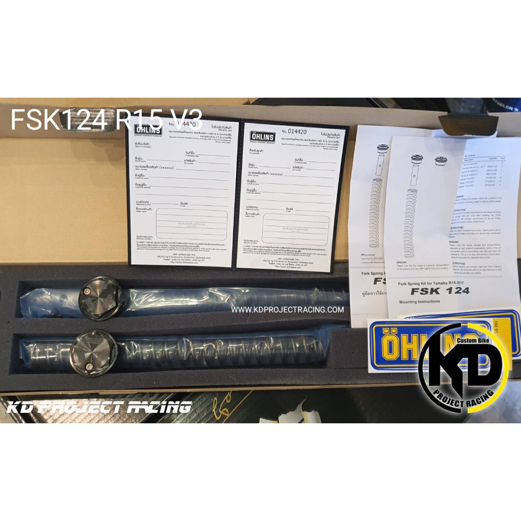 สปิงโช๊คหน้า Ohlins FSK 164 Yamaha R15 v3 2017-23 แท้ 100% | Shopee ...