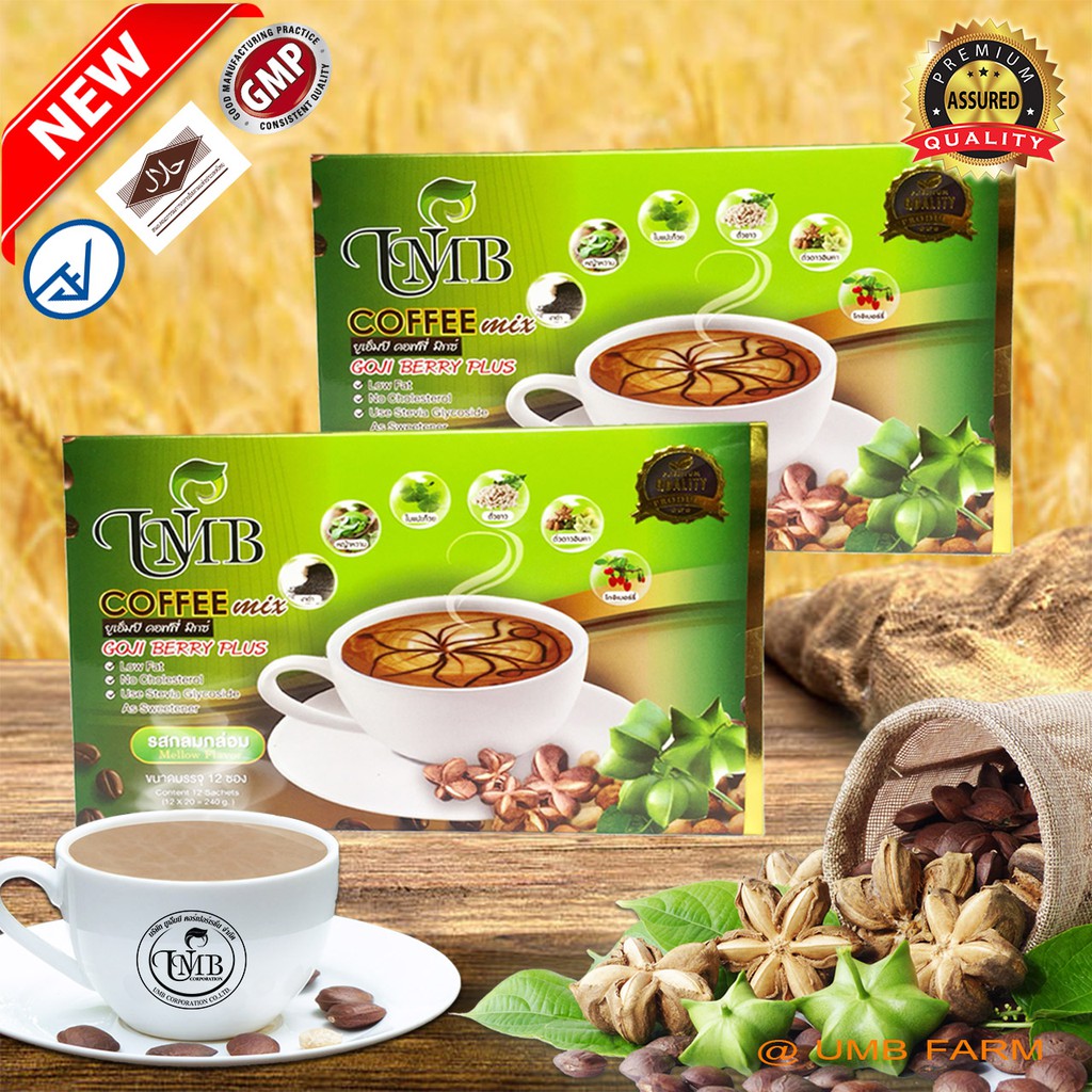 กาแฟถั่วดาวอินคา ผสมโกจิเบอรรี่ 枸杞 UMB SACHA INCHI + GOJI BERRY Coffee ...