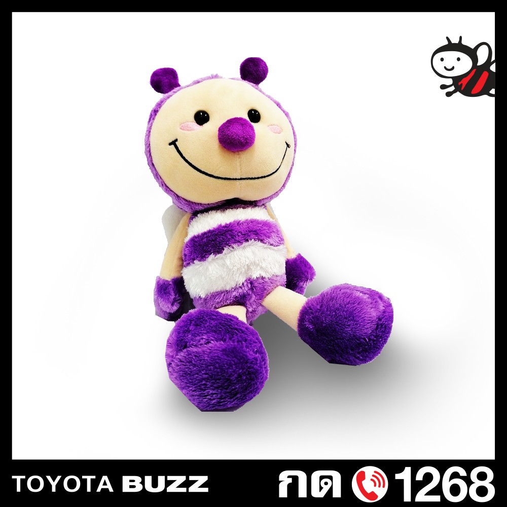ตุ๊กตาผึ้ง Buzzy ขนนุ่มสีม่วง พร้อมส่ง สินค้าลิขสิทธิ์แท้ [ Toyota Buzz ...