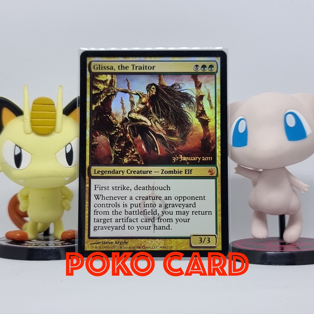 Glissa, the Traitor การ์ด Magic The Gathering ของแท้ จากชุด Promotional ...