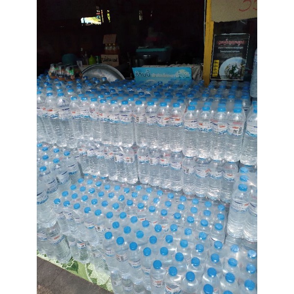 น้ำดื่มบรรจุขวด700 ml | Shopee Thailand