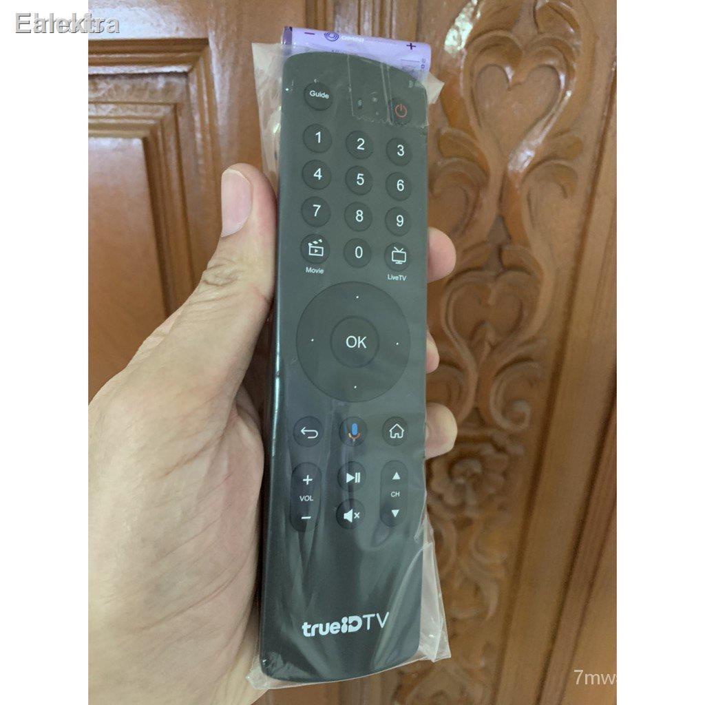 №∋🐝คุณภาพสูง🐝 ♣ใหม่ของใช้ในชีวิตประจำวัน ของใช้ในบ้าน รีโมท กล่องทรูไอ ...
