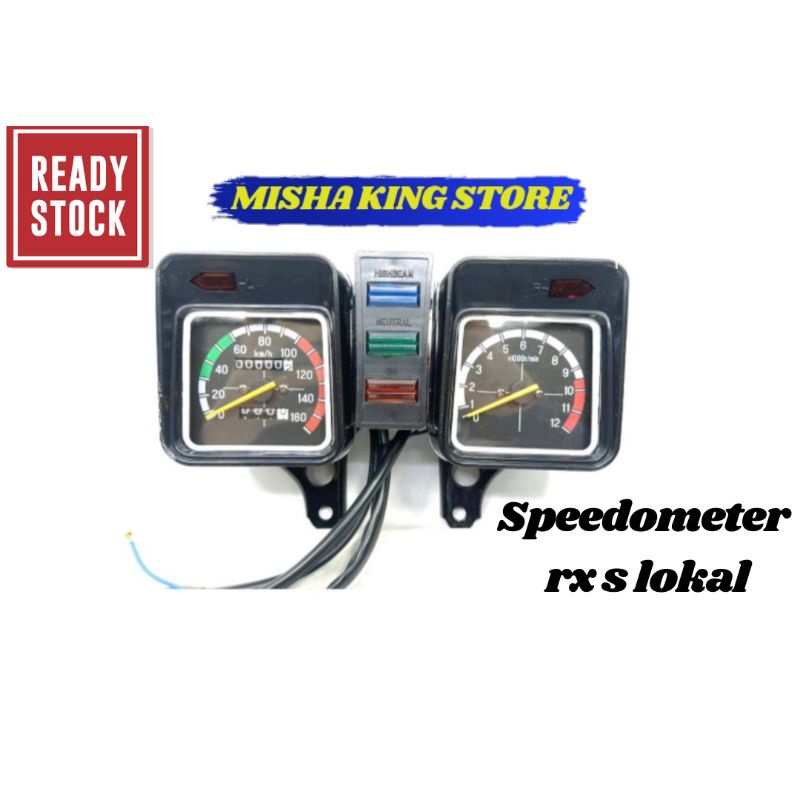 Lokal เครื่องวัดความเร็ว กิโลมิเตอร์ RX RXS RX S ท้องถิ่น แบบพิเศษ ...