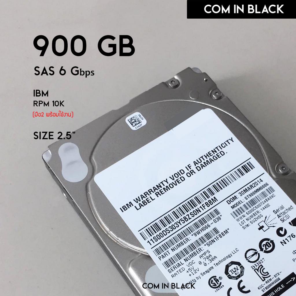 HDD IBM 900GB /SAS 6Gbps /RPM 10k /Size 2.5นิ้ว (ฮาร์ดดิสก์มือ2 ...