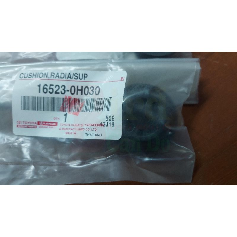 ของแท้!!! ยางยึดหม้อน้ำบน Toyota Camry ACV30 ของแท้ศูนย์ไทย | Shopee ...