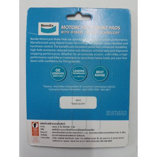 BENDIX MD15 ผ้าดิสเบรคหน้า wave125R,S / wave100S 2005 / Sonic new 2004 ...