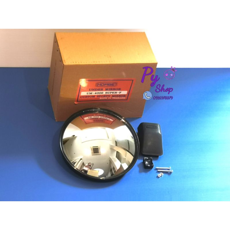กระจกส่องหมาสิงไฮเทค กลม HORSE UM-4006 | Shopee Thailand