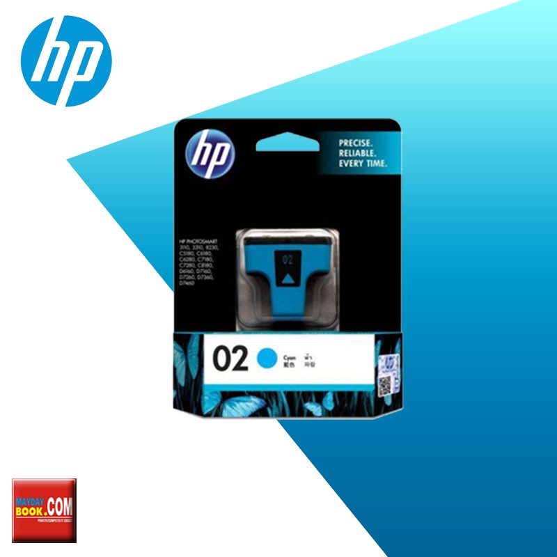 ตลับหมึก HP 02 Black/Cyan/Yellow/Magenta Original Ink Cartridge ...