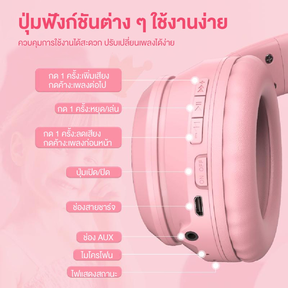 ONIKUMA B90 Bluetooth Wireless Gaming Headset หูฟังเกมมิ่งไร้สาย รองรับ ... ONIKUMA B90 Bluetooth Wireless Gaming Headset หูฟังเกมมิ่งไร้สาย รองรับ ...