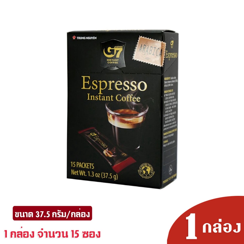 G7 Espresso Coffee 37.5G กาแฟ จีเซเว่น เอสเปรสโซ่ กาแฟเวียดนาม | Shopee Thailand