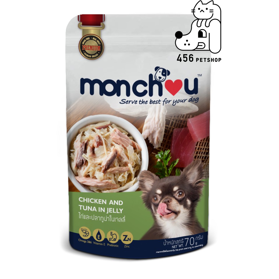 (12ซอง)Monchou Dog 70g. มองชู อาหารสุนัขเปียกชนิดซอง | Shopee Thailand
