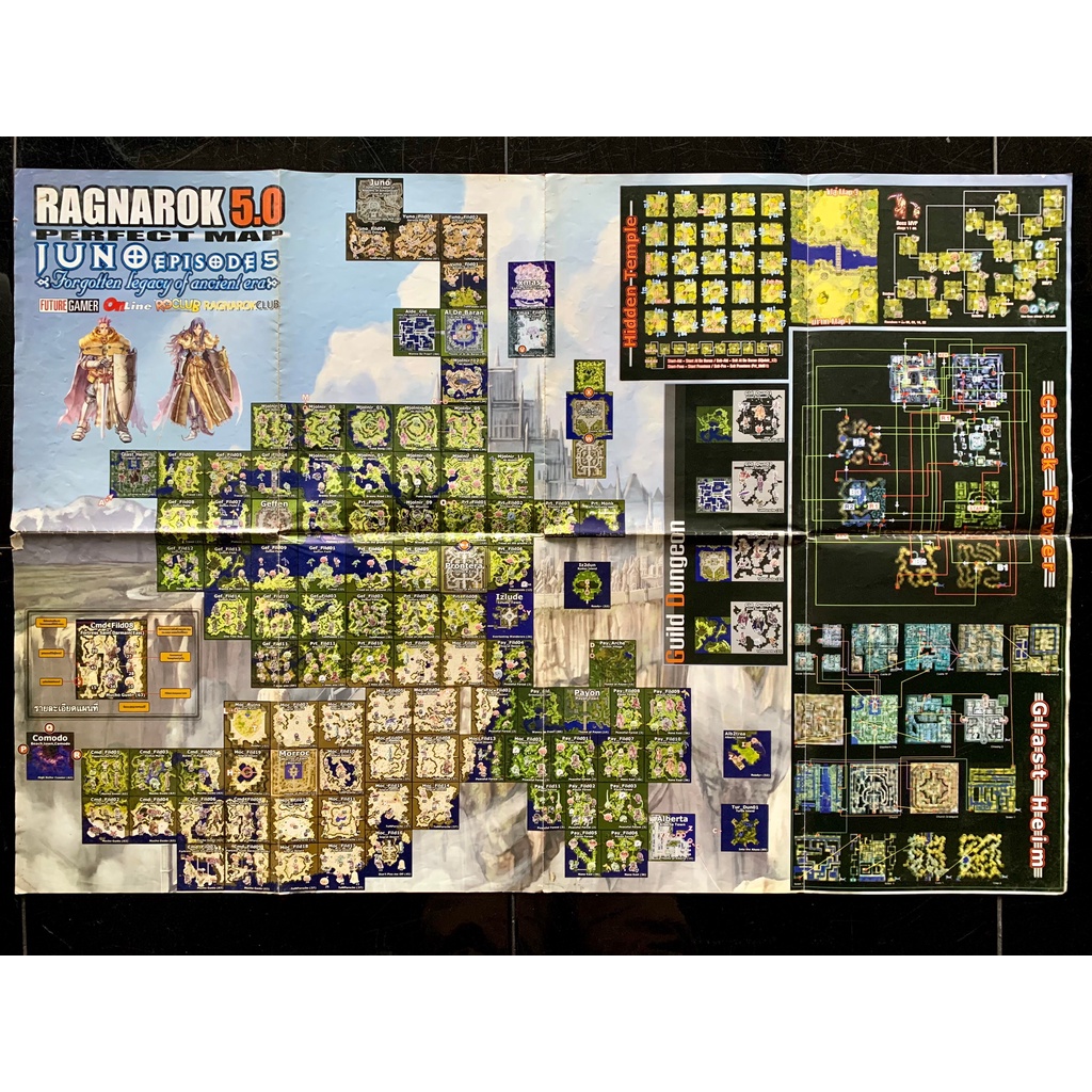 Ragnarok Map World Map Episode 5.0 +Dungeon งานเก่า | Shopee Thailand