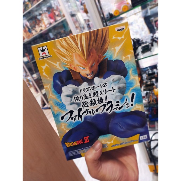 Banpresto Super Saiyan Vegeta Final Flash !! | Shopee Thailand