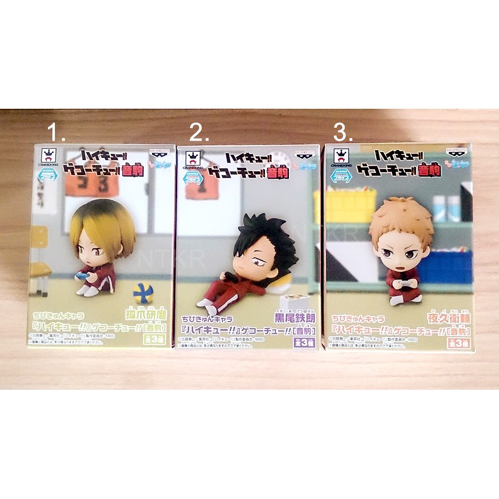 [แท้/มือ1] ยาคุ ไฮคิว | Yaku Morisuke - Haikyuu Chibi kyun Chara Nekoma ...