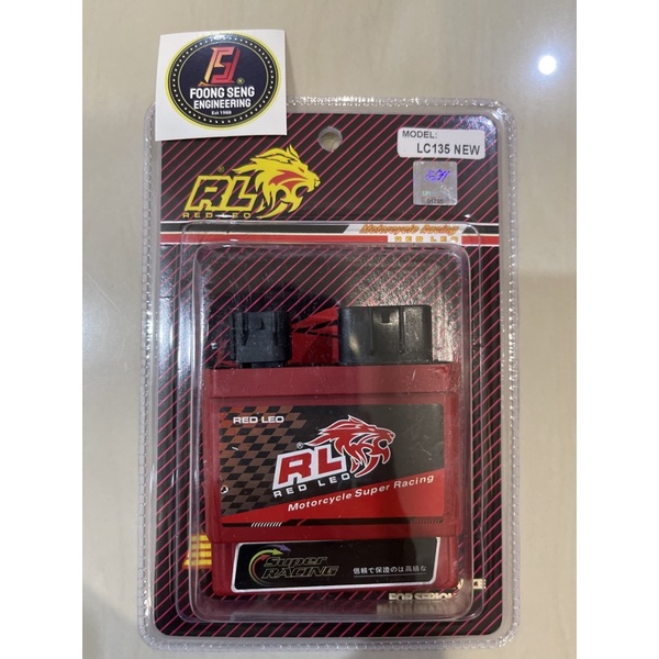 Red LEO EX5 wave100 dream Y125Z 125Z RXZ LC135 LC 4S RACING CDI ECU ...