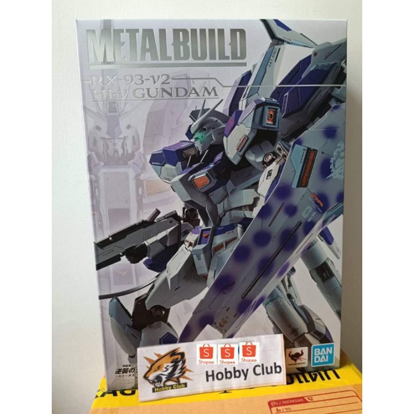 Metal Build Hi-Nu Gundam | Shopee Thailand