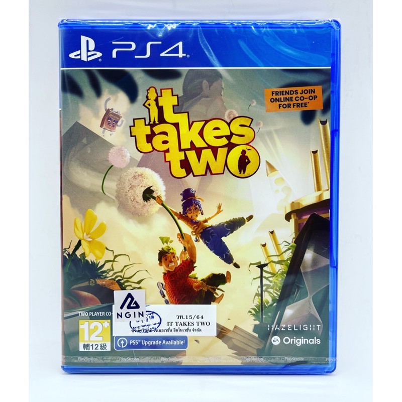 [พร้อมส่ง] PS4: it takes two [R3] [EN] | Shopee Thailand