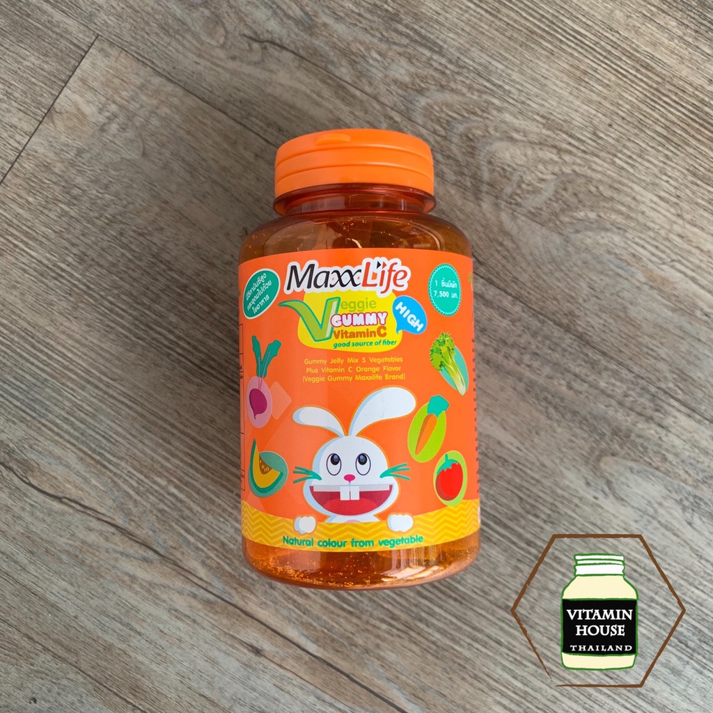 MaxxLife Veggie Gummy Vitamin C กัมมี่ผักผสมวิตามินซี (48 ชิ้น ...