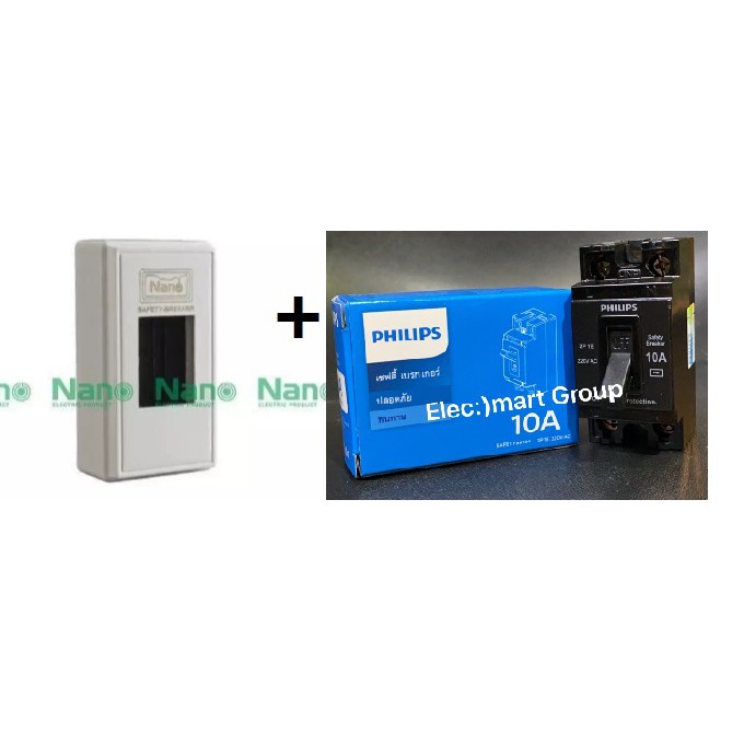 แท้ 100% เซฟตี้ เบรคเกอร์ ฟิลิปส์ 2P 1E 220V AC สีดำ Safety Breaker ...