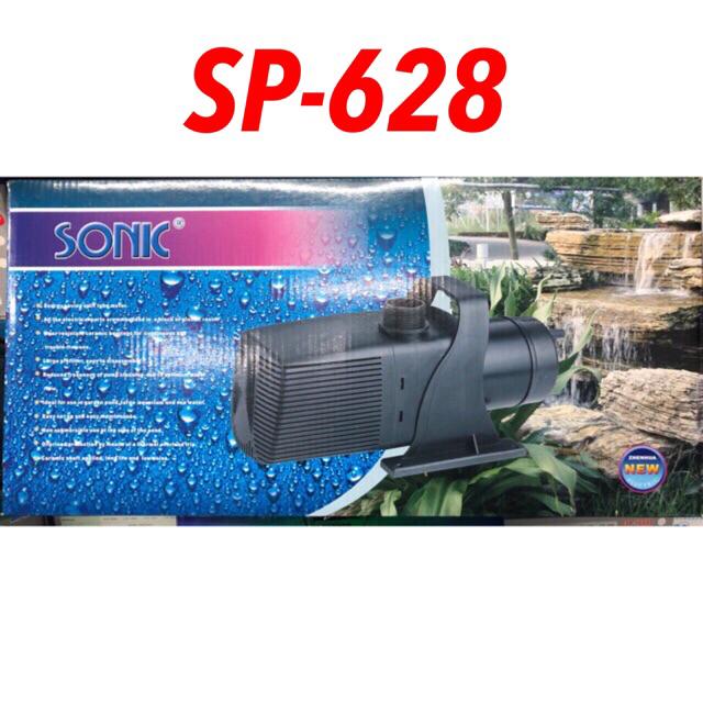 ปั๊มน้ำ SONIC SP 620 / SP 625 / SP 628 / SP 638 ปั๊มน้ำบ่อปลา ปั้มน้ำพุ ปั้มน้ำตก ปั๊มน้ำขนาด ...
