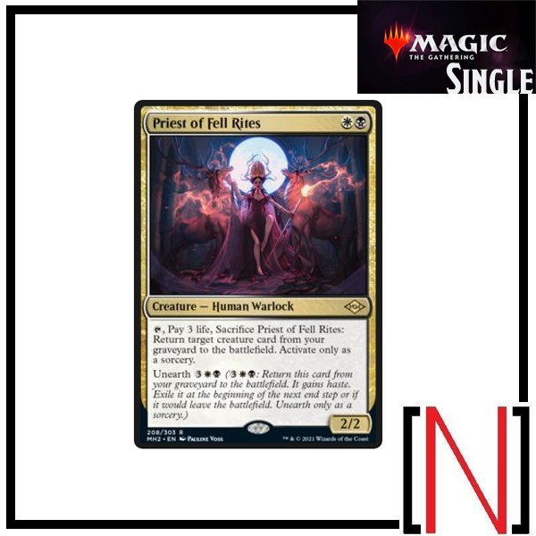 [MTG][Single][MH2] Priest of Fell Rites ระดับ Rare [ภาษาอังกฤษ ...