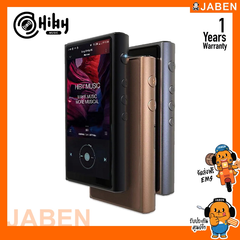 HiBy R5 Digital Audio Player เครื่องเล่นเพลงระบบ Android 8.1 รองรับ Hi ...