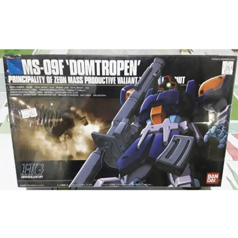 HG 1/144 MS-09F DOM TROPEN(HGUC)(Gundam Model Kits)ลิขสิทธิ์แท้ Bandai สินค้าเป็นของใหม่ มีพร้อม ...
