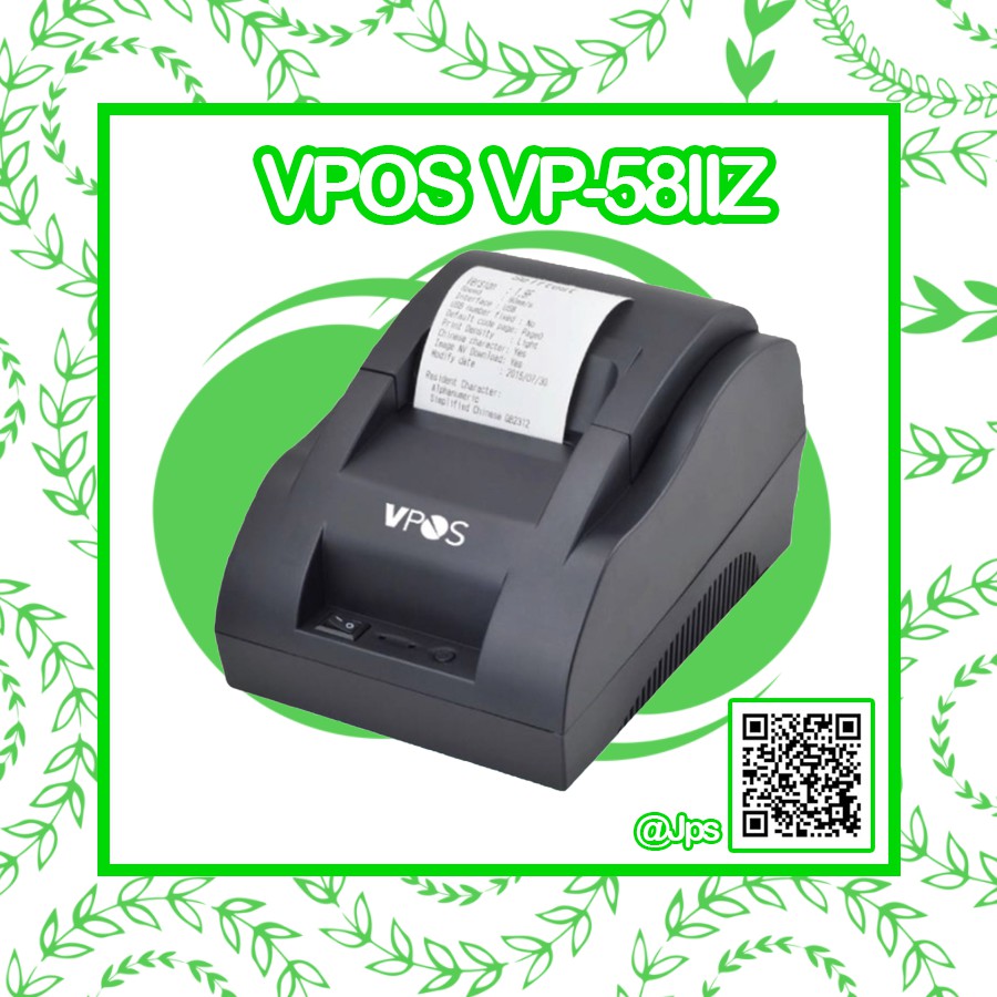 เครื่องพิมพ์ใบเสร็จ VPOS VP-58IIZ | Shopee Thailand