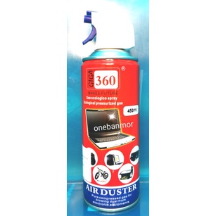 Air Duster 360 / 630 สเปรย์ลมเป่าฝุ่นทำความสะอาด ขนาด 450ml. ลมแรง ลม ...