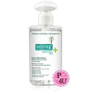 Smooth E Extra Sensitive Makeup Cleansing Water babyface 5 in 1คลีนซิ่ง ...