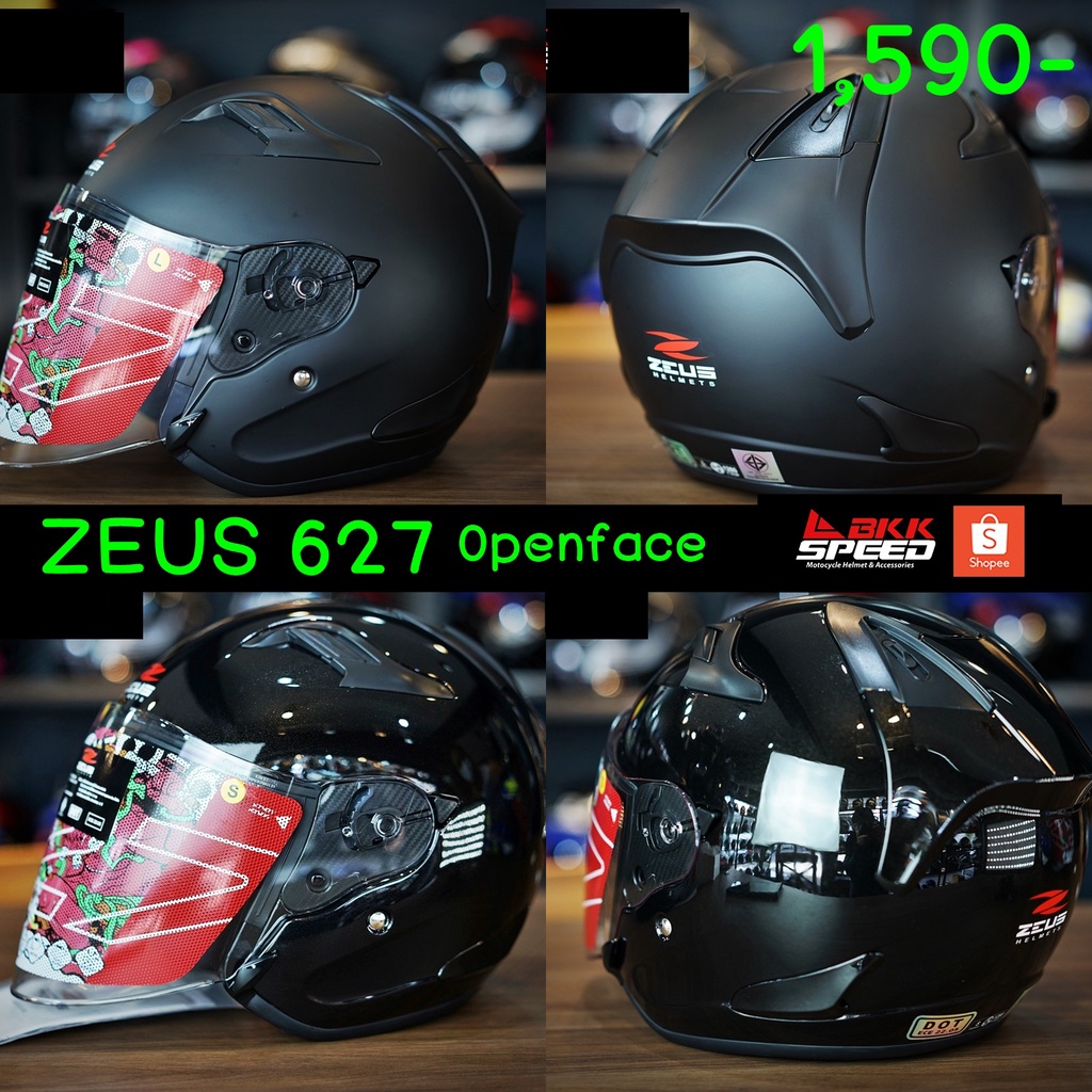 ZEUS 627 openface สีล้วน ดำเงา กับ ดำด้าน ราคาเบาๆ 1590 บาท | Shopee ...