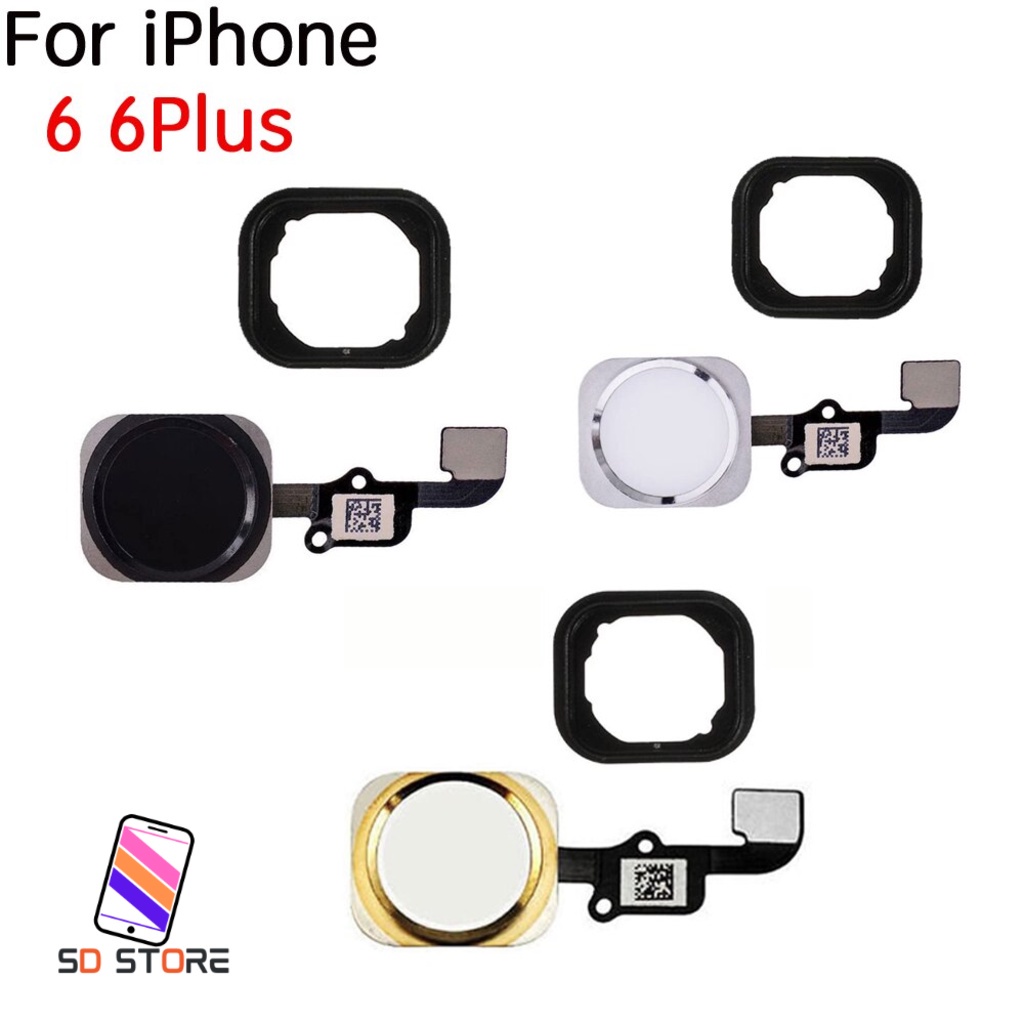 แพรปุ่มโฮม Home button flex 6 6Plus | Shopee Thailand