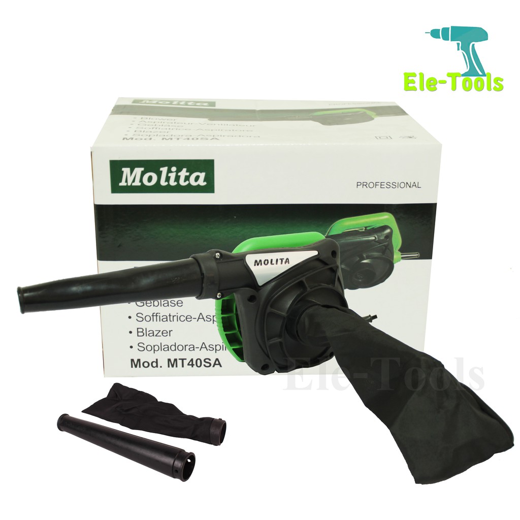 MOLITA เครื่องเป่าลม ดูดฝุ่น ล้างแอร์ 1200W รุ่น BC40SA พร้อมถุงเก็บ ...