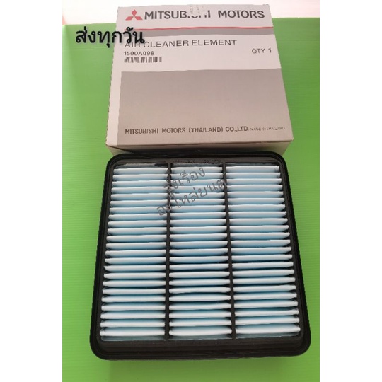 กรองอากาศมิตซูบิชิไทรทัน Mitsubishi Triton ทุกรุ่น, มิตซุบิชิ ปาเจโร่ ...