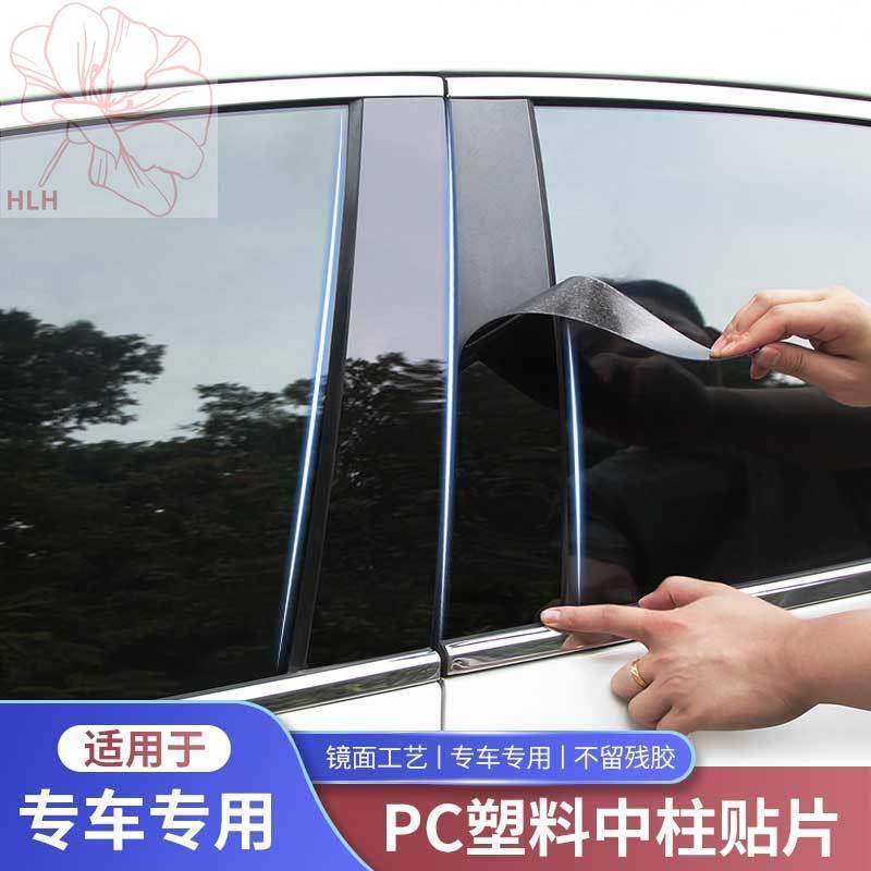 Ora IQ Ora good cat Ora white cat R2 Ora black cat R1 modified คอลัมน์ ...